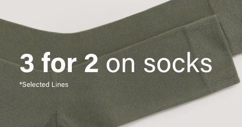 Men's Suit Shop Bluewater - Stone | Suit Direct